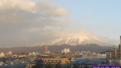 Iwate (岩手県) - Mount Iwate - Volcano, Japan - Webcams