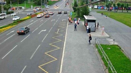 Perm (Пермь) - Traffic, Russia - Webcams