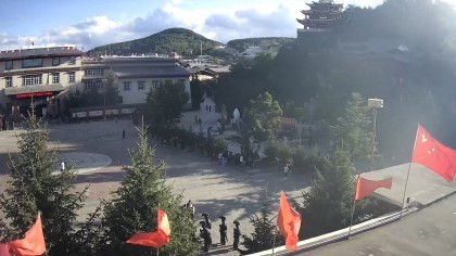 Dêqên - Shangri-La - Dukezong - Diqing Prefecture Museum, China - Webcams