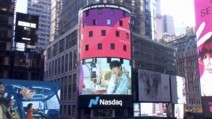 Times Square - Nasdaq, New York (USA) - Webcams