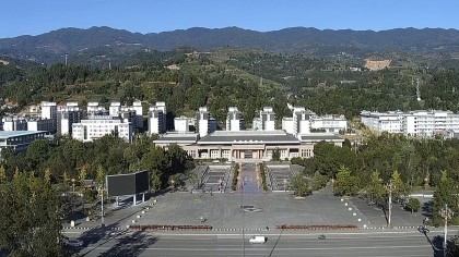 Lincang - Centenary Square, China - Webcams