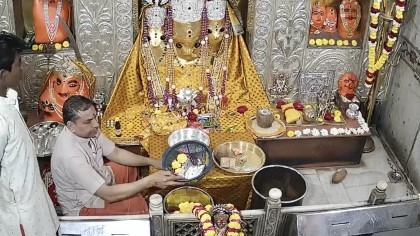 Nalkheda - Bagalamukhi Temple, India - Webcams