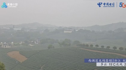 Hangzhou - Xihu Longwu Tea Town, China - Webcams