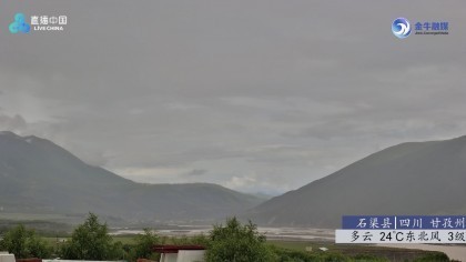 Garzê Tibetan Autonomous Prefecture - Sêrxü County, China - Webcams