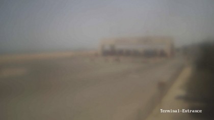 Al Hidd - Container terminal, Bahrain - Webcams