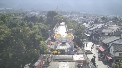 Dali - Ancient City Wall, China - Webcams