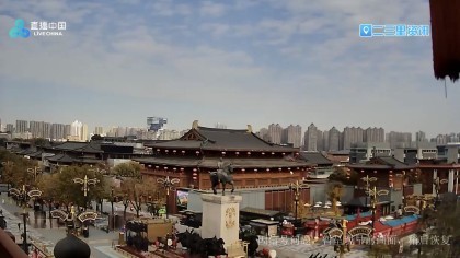 Xi’an - Datang Everbright City, China - Webcams