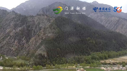 Xianmi National Forest Park - Datong River, China - Webcams