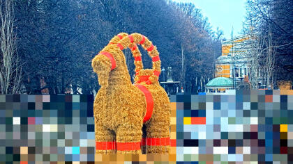 Gävle - Goat, Sweden - Webcams