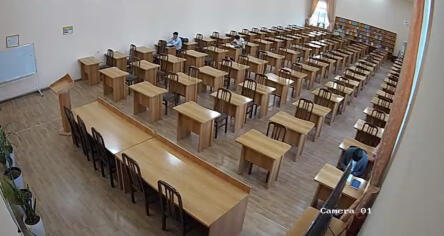 Fergana - Fergana State University, Uzbekistan - Webcams