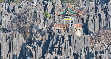 Kunmingas - Šilino akmenų miškas - apžvalgos aikštelė, Kinijos Liaudies ...