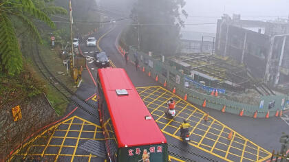 Alishan National Scenic Area - Fenqihu, Taiwan - Webcams