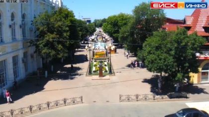 Yeysk, Russia - Webcams