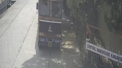 Palakkad - Kanjikode, India - Webcams