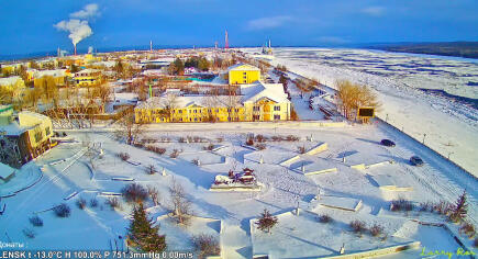 Lensk - Panorama of the city, Russia - Webcams
