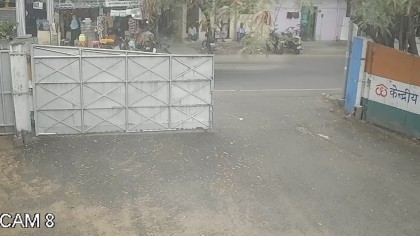 Chennai - Royapuram, India - Webcams