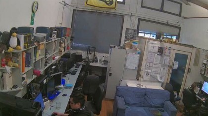 Perth - University Computer Club, Western Australia - Webcams