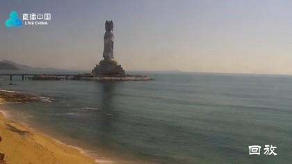 Sanya - Guanyin of Nanshan, China - Webcams