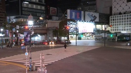 Tokyo - Shibuya Crossing, Japan - Webcams