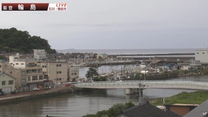 Wajima - Harbour, Japan - Webcams